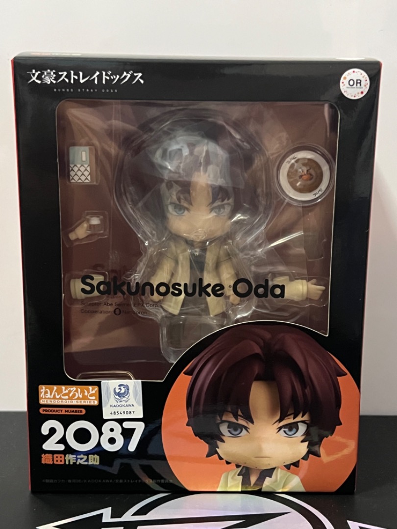 Nendoroid odasaku oda sakunosuke 2087 bungo stray dogs bungou stray ...