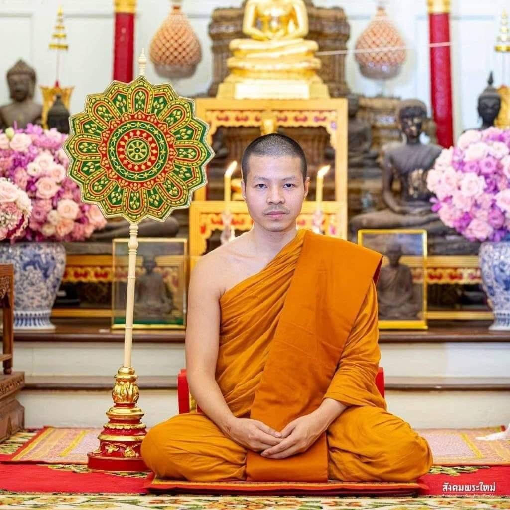 Paen Thong Ruay Juk Juk by Phra Ajarn Benz, Hobbies & Toys, Religious ...