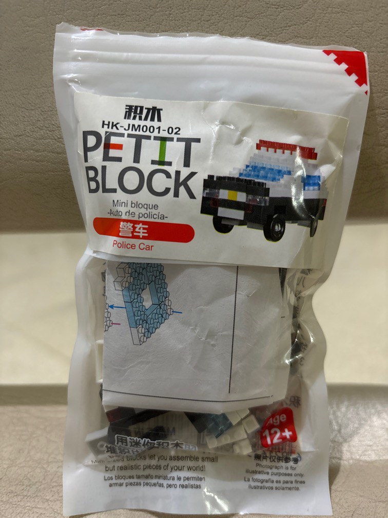 petit block police car, Toys & Collectibles, Lainnya di Carousell
