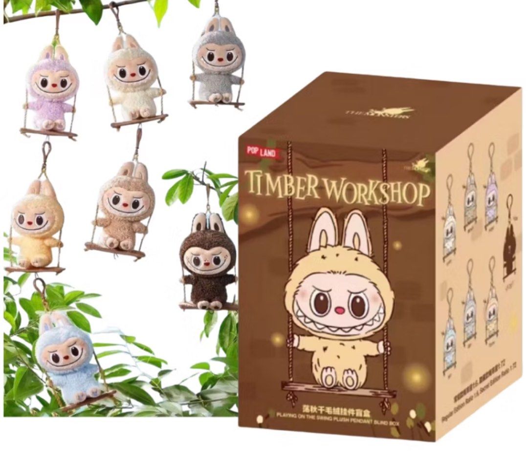 POP MART LABUBU TIMBER WORKSHOP PLAYING ON THE SWING PLUSH PENDANT ...