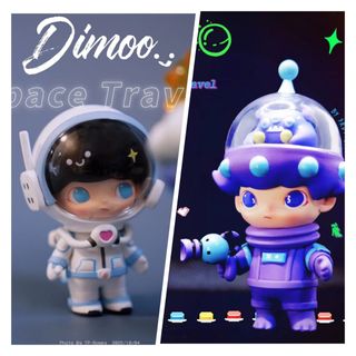 Dimoo Jurassic World PopMart (Baby Dino Knight/ Brachiosaurus Feeder ...