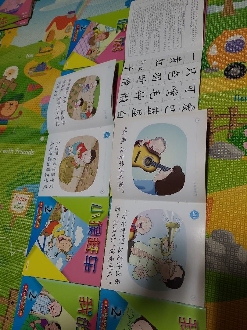 Preschool Chinese Reader Grade 2, Hobbies & Toys, Books & Magazines ...