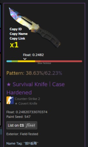 MM2 Spider Knife, Video Gaming, Gaming Accessories, In-Game Products on ...