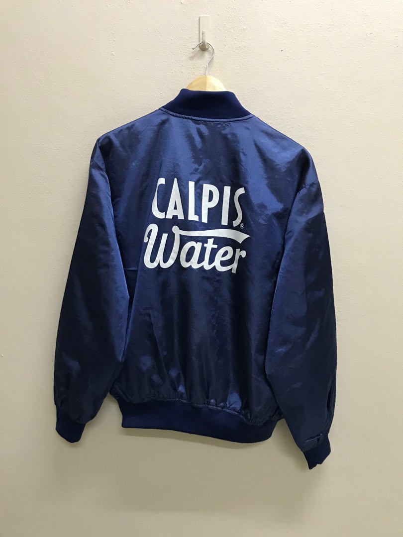 VINTAGE 80s CALPIS WATER SNAP BUTTON VARSITY NYLON BOMBER JACKET, Men's ...