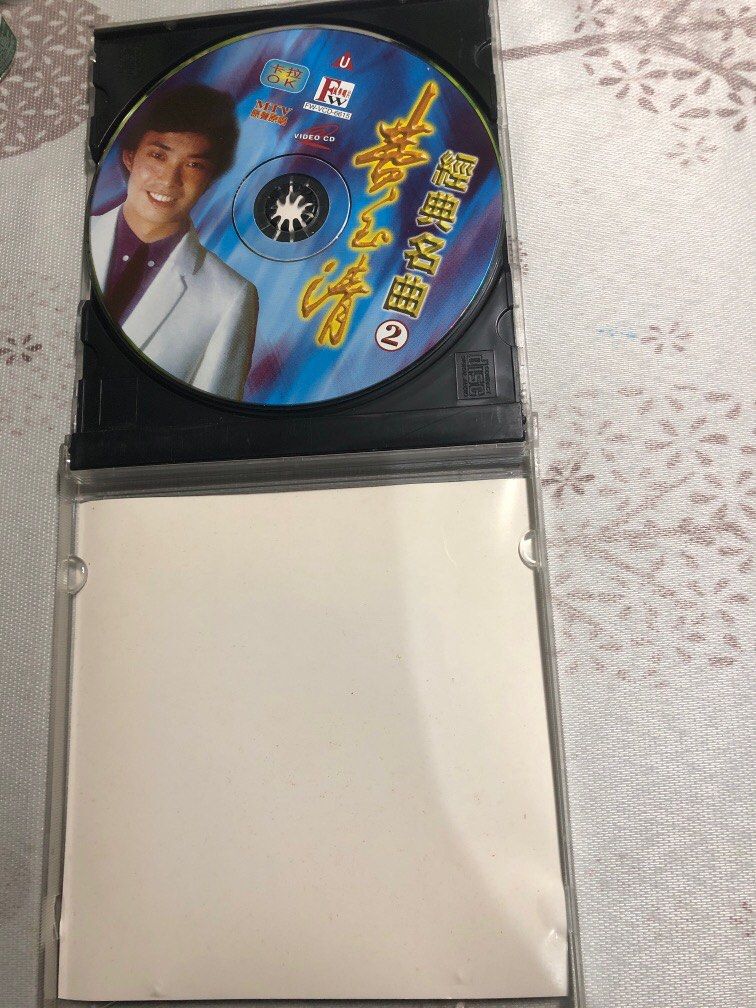 Vintage Chinese Mtv Vcd Song lagu cina fei yu ching, Hobbies & Toys ...