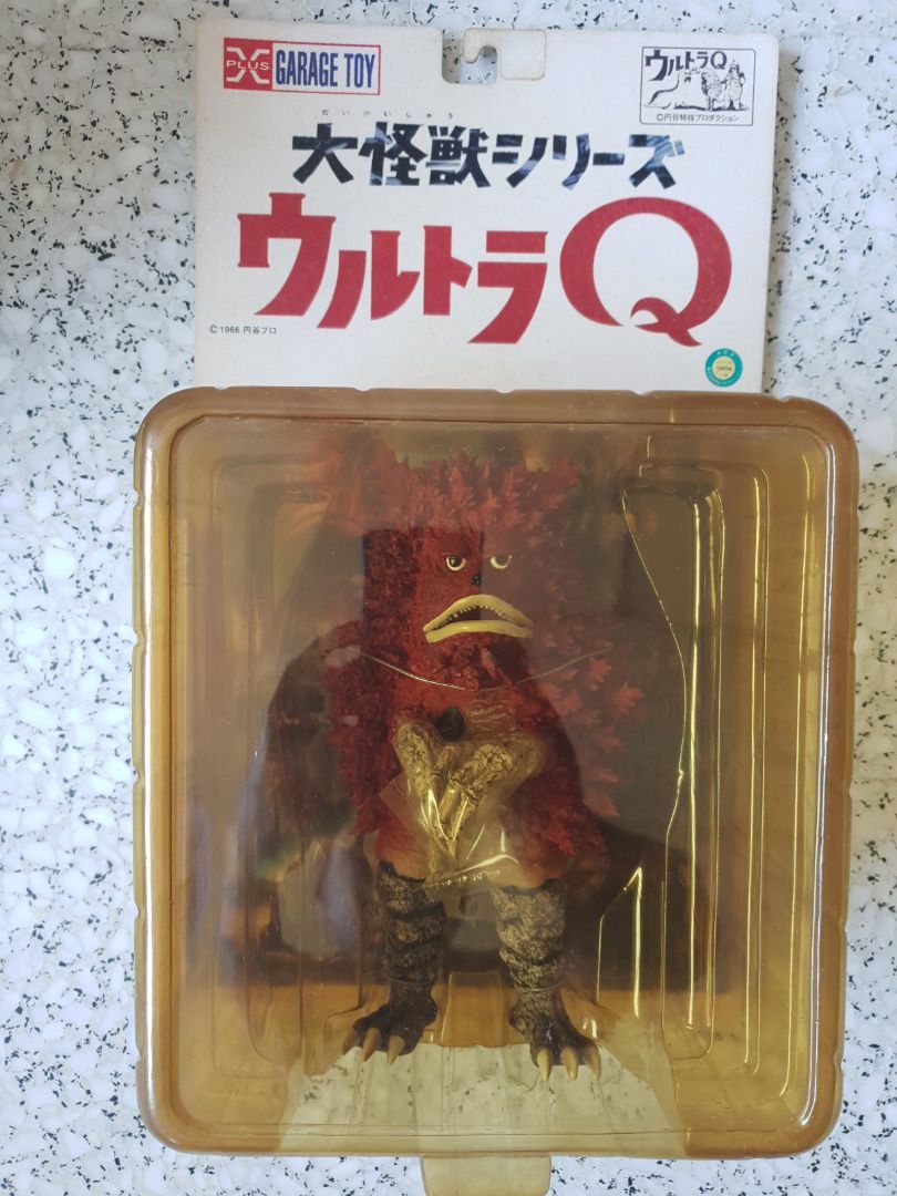 X PLUS GARAGE TOY ULTRA Q MONSTER SERIES COIN MONSTER Gold KANEGON And ...