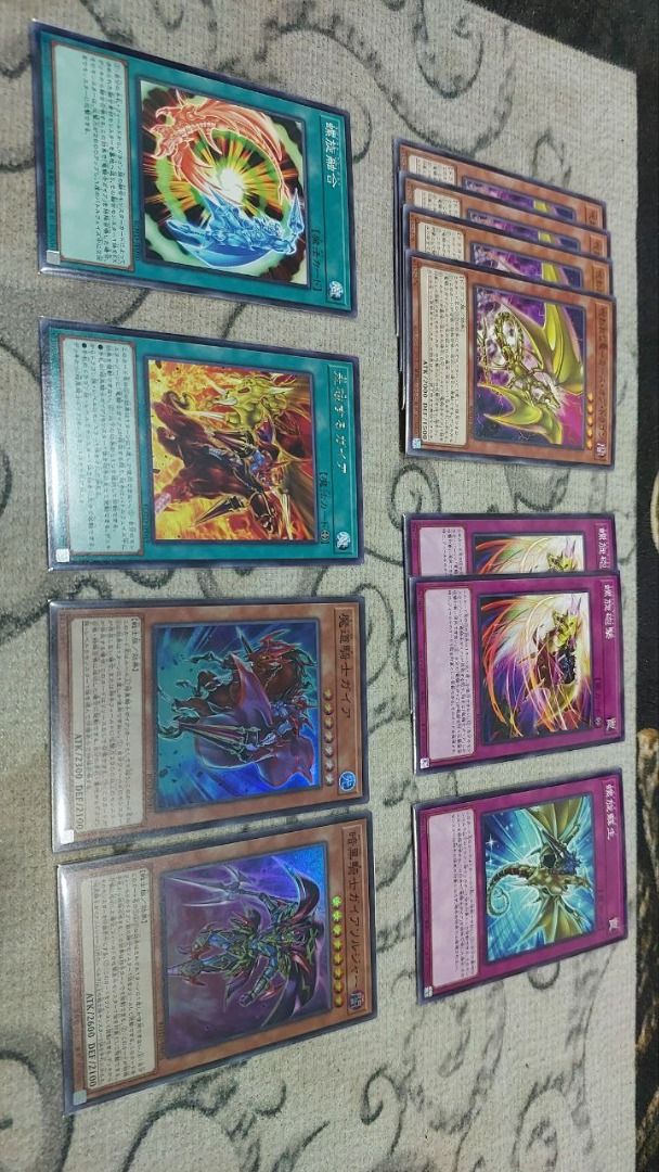 YuGiOh Gaia the magic knight + Curse Dragon set, Hobbies & Toys, Toys ...