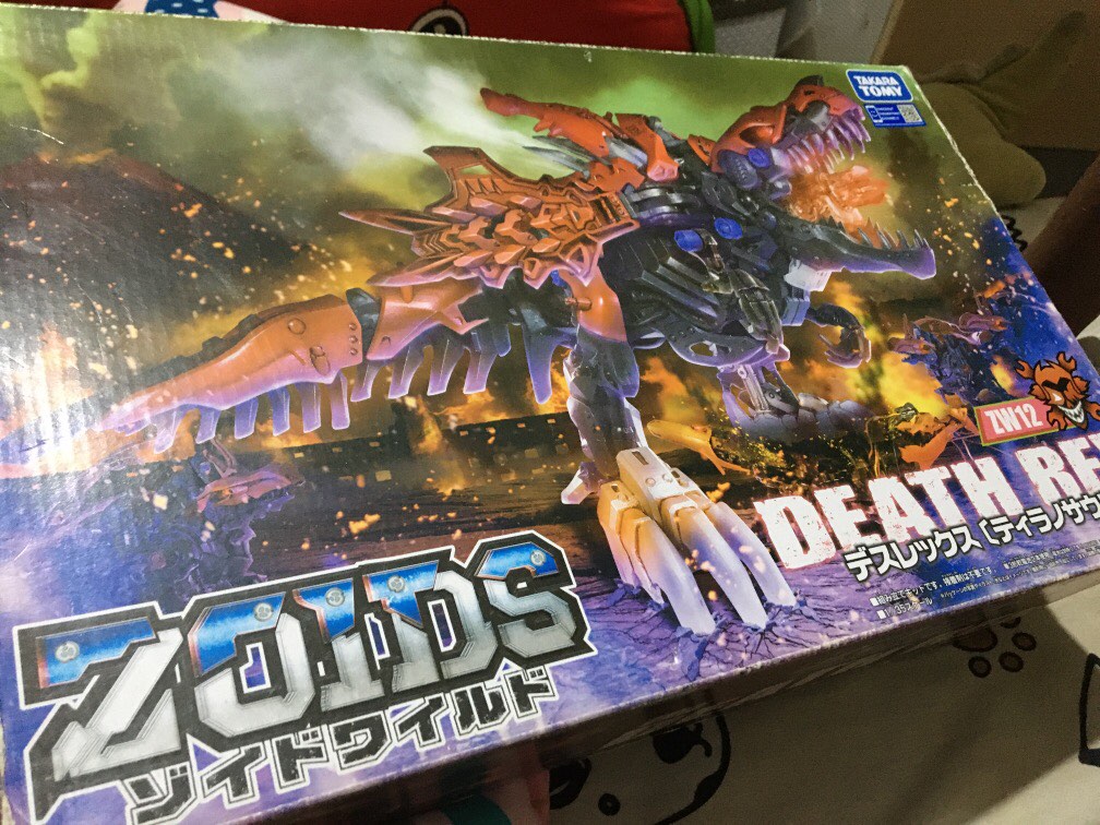 ZOIDS: Death Rex, Hobbies & Toys, Toys & Games on Carousell