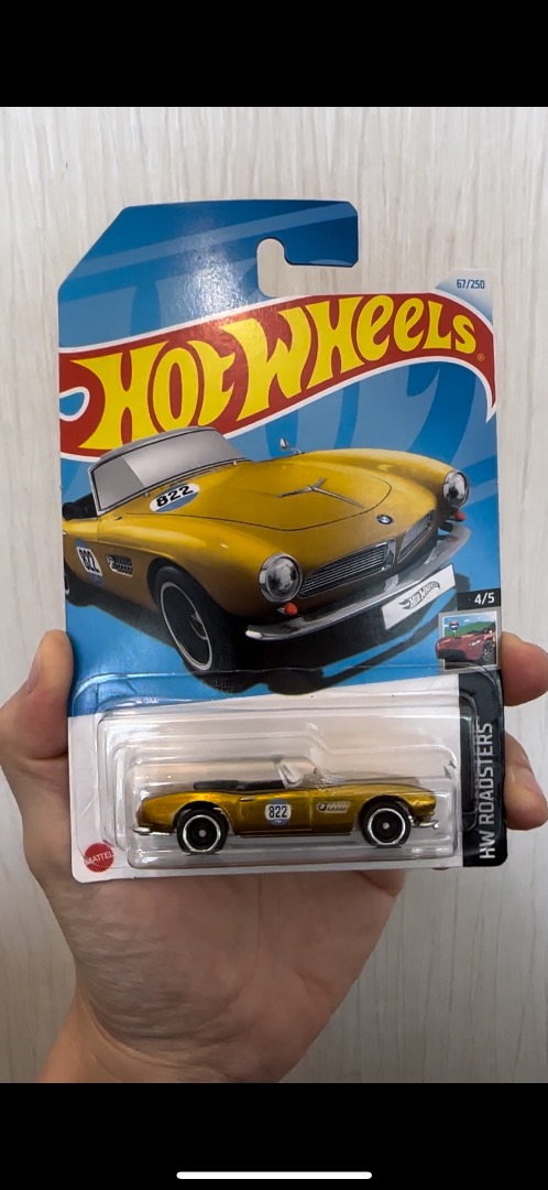 2024 Hot Wheels STH BMW 507 Super Treasure Hunt, Hobbies & Toys, Toys ...