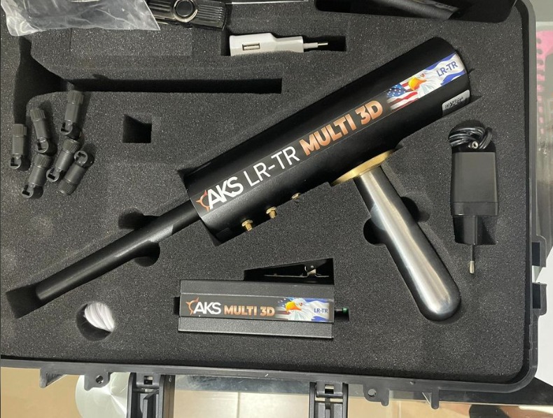 3D IMAGING SCANNER AKS GFIS GOLD LOCATOR, Furniture & Home Living, Home ...