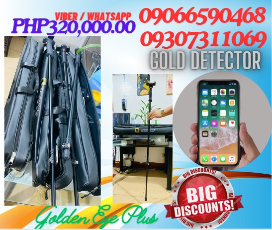 3D scanner Metal and Gold Detector Golden eye Plus, Furniture & Home ...