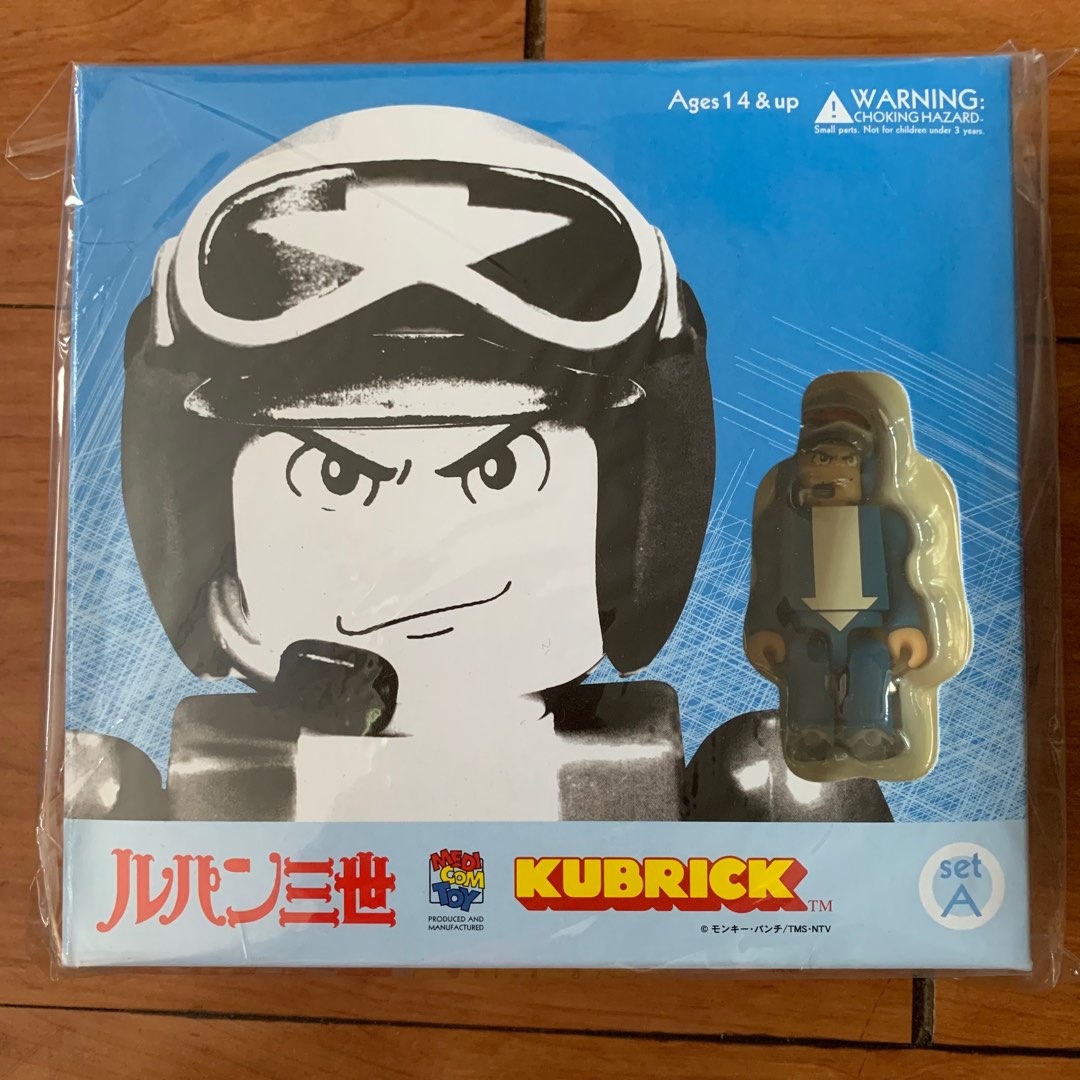 日本 Medicom Toy 雷朋三世 Kubrick Box Set 1盒3種, 興趣及遊戲, 玩具 & 遊戲類 - Carousell