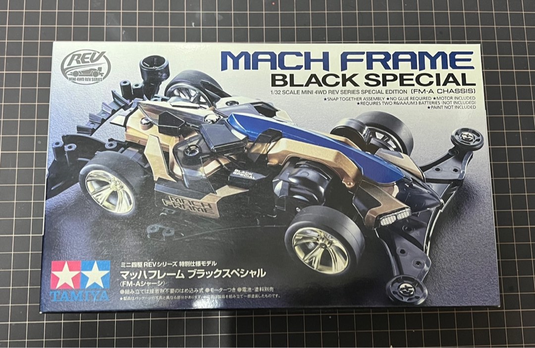 全新 Tamiya 1/32 Mini 4WD Mach Frame Black Special 雙星 田宮 迷你四驅車 特別版, 興趣及遊戲 ...