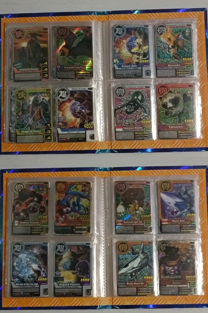 Animal Kaiser rare cards, Hobbies & Toys, Toys & Games on Carousell