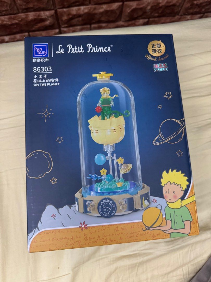 [BRAND NEW] Le Petit Prince building blocks PANTASY, Hobbies & Toys ...