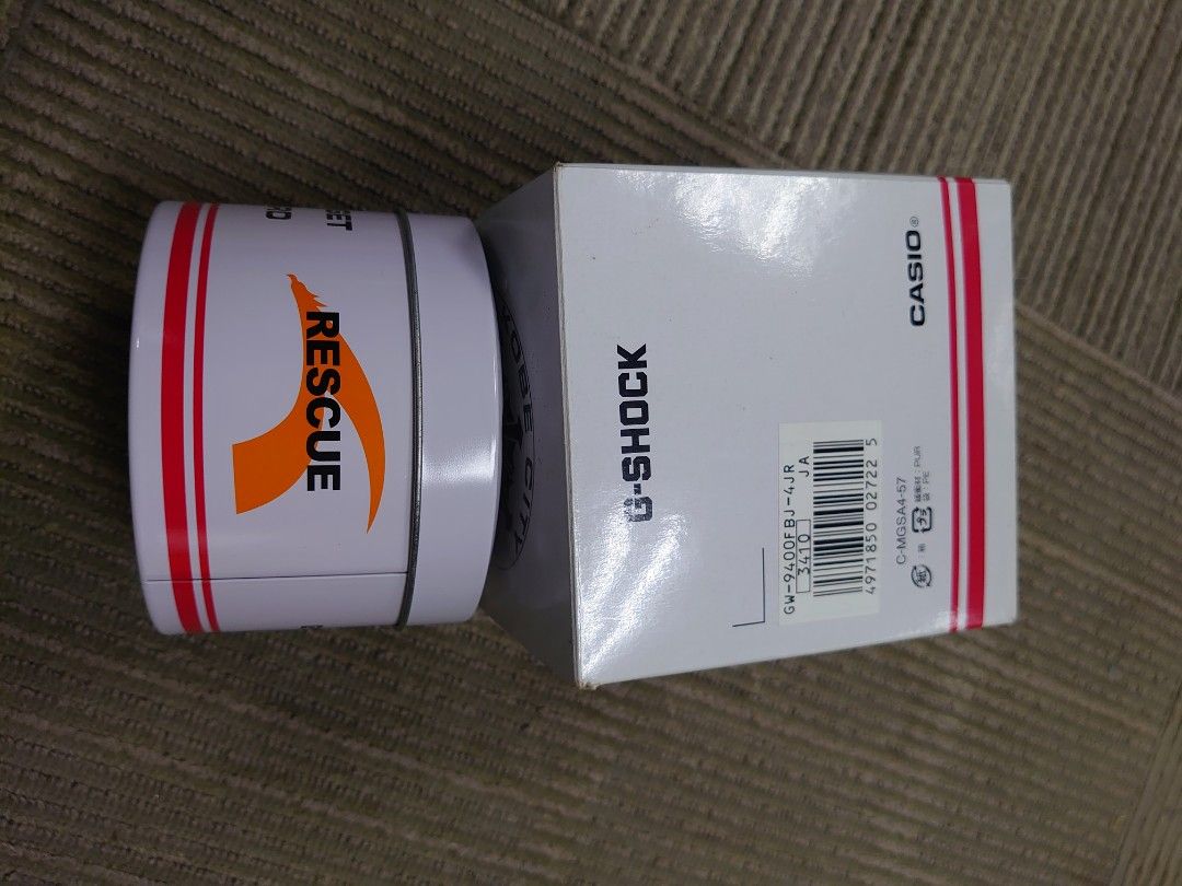 Casio G-Shock Rangeman city fire Kobe, Men's Fashion, Watches & Accessories, Watches on Carousell