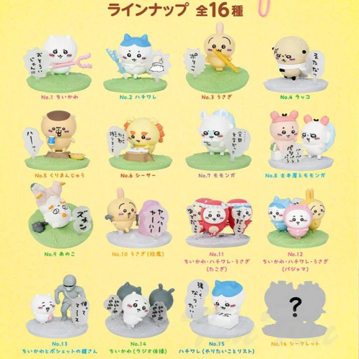 Chiikawa suprise in choco-capsule usagi anoko racco kurimanju hachiware ...