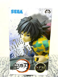 SEGA Demon Slayer Kimetsu No Yaiba Genya Figure Swordsmith Village Arc ...