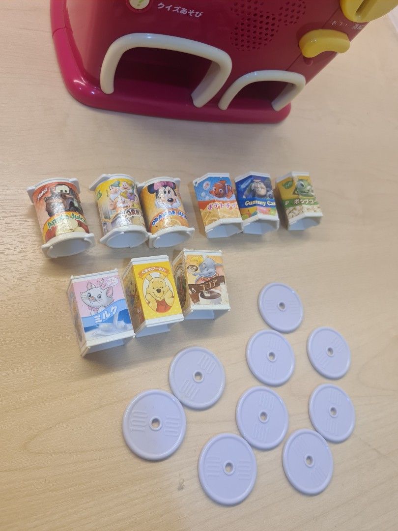Disney Vending Machine, Hobbies & Toys, Toys & Games on Carousell