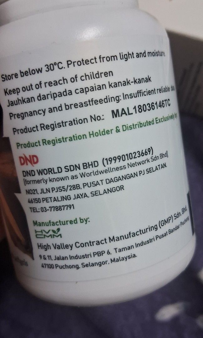 DND 369 sacha inchi oil 500mg , 60 softgels original, Health ...