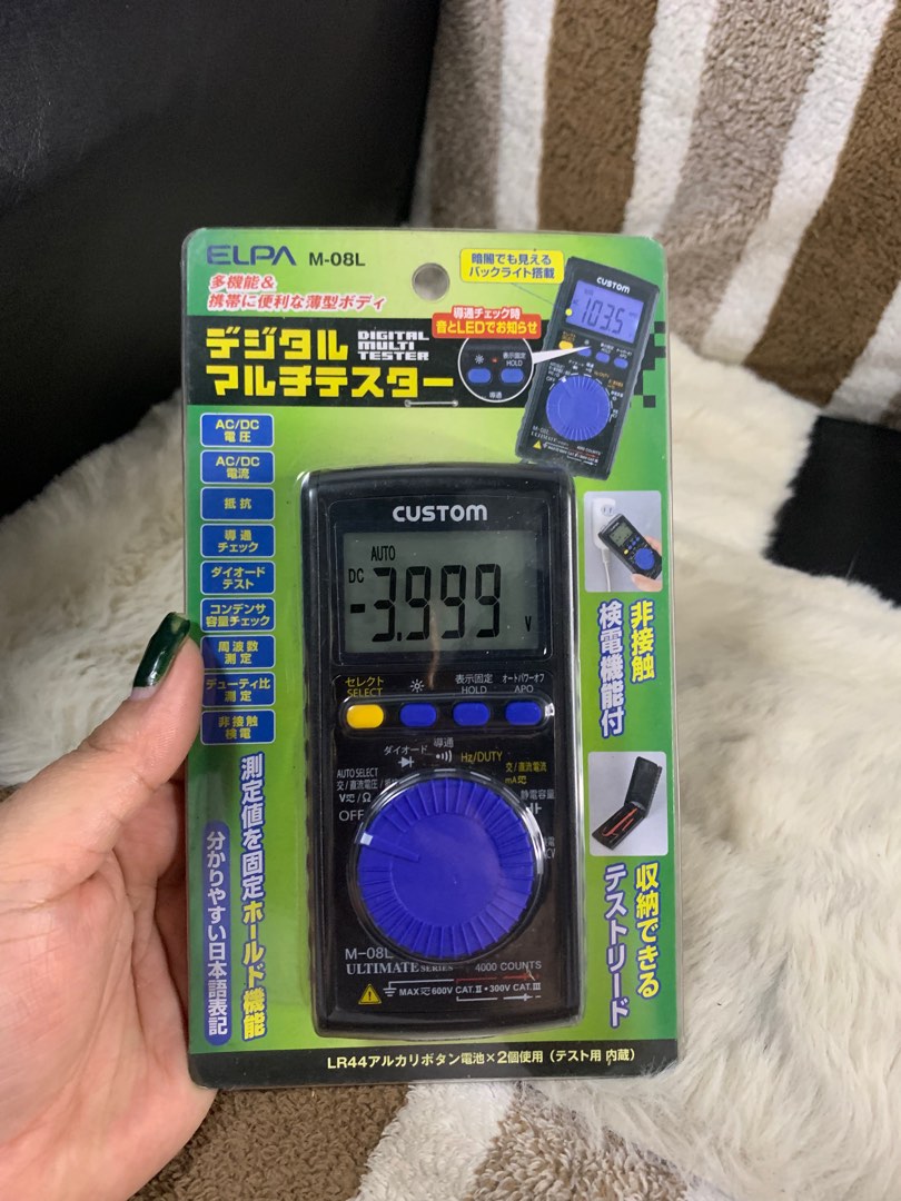 Elpa japan brand digital multi tester, TV & Home Appliances, Electrical ...