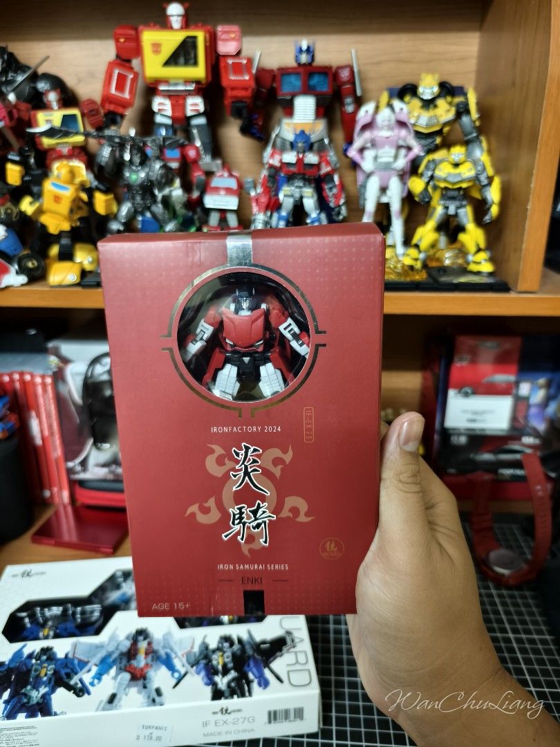 Iron Factory set bib, Hobbies & Toys, Toys & Games on Carousell