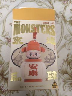 Labubu The Monster Exciting Macoron Display Box for POPmart Labubu ...