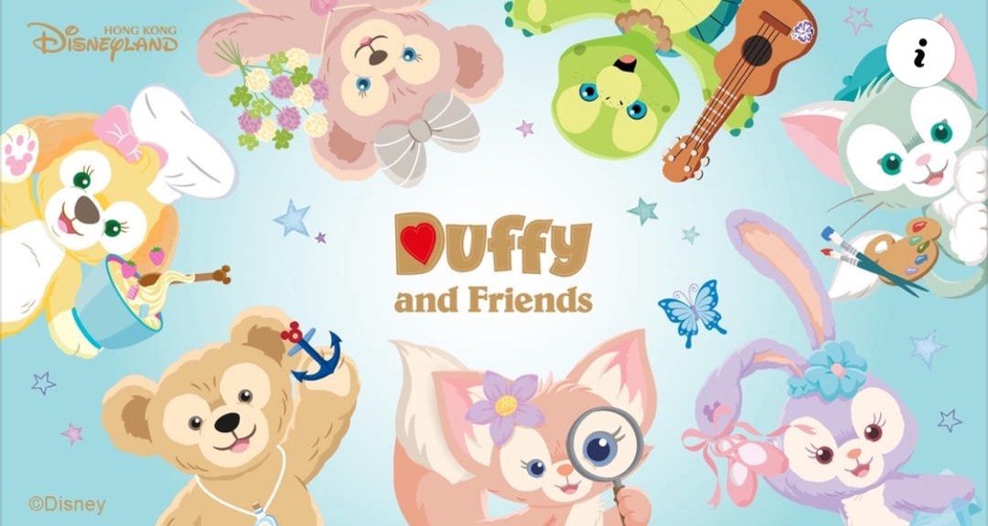 Linabell Duffy & Friends Gift set, Hobbies & Toys, Memorabilia ...