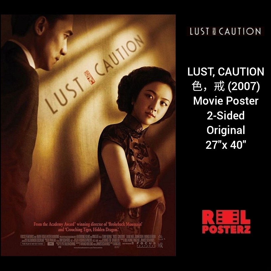 LUST, CAUTION 色，戒 (2007) Movie Poster 2-Sided Original 27"x 40 ...