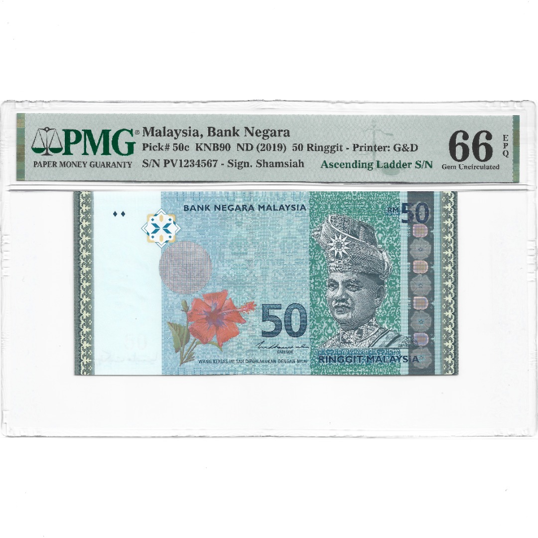 Malaysia 66EPQ RM50 N.Shamsiah 1234567 Ascending Ladder 14th Series 2019 Gem Uncirculated S14 BU ...