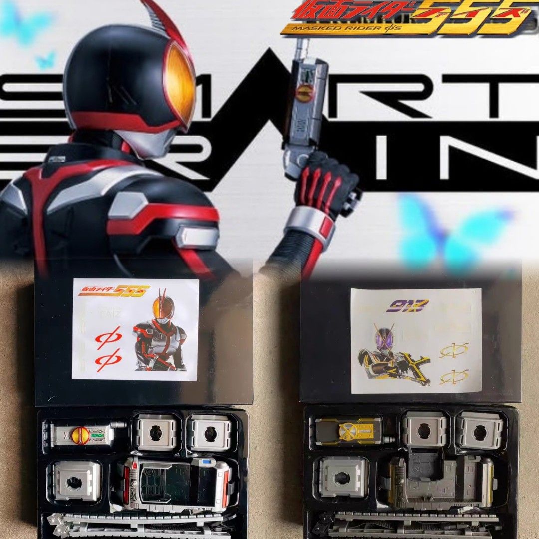 [CHOOSE 1 SET] Masked Kamen Rider 555 Faiz Kaixa Driver Smart Brain Henshin Belt Extender TOY ...