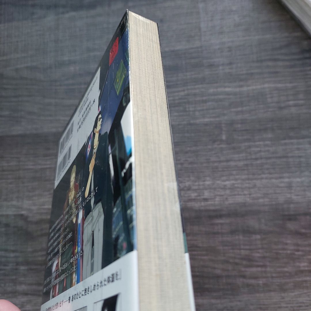 MODS - by Kazuki Natsume | yaoi boys love bl manga, Hobbies & Toys, Books & Magazines, Comics ...