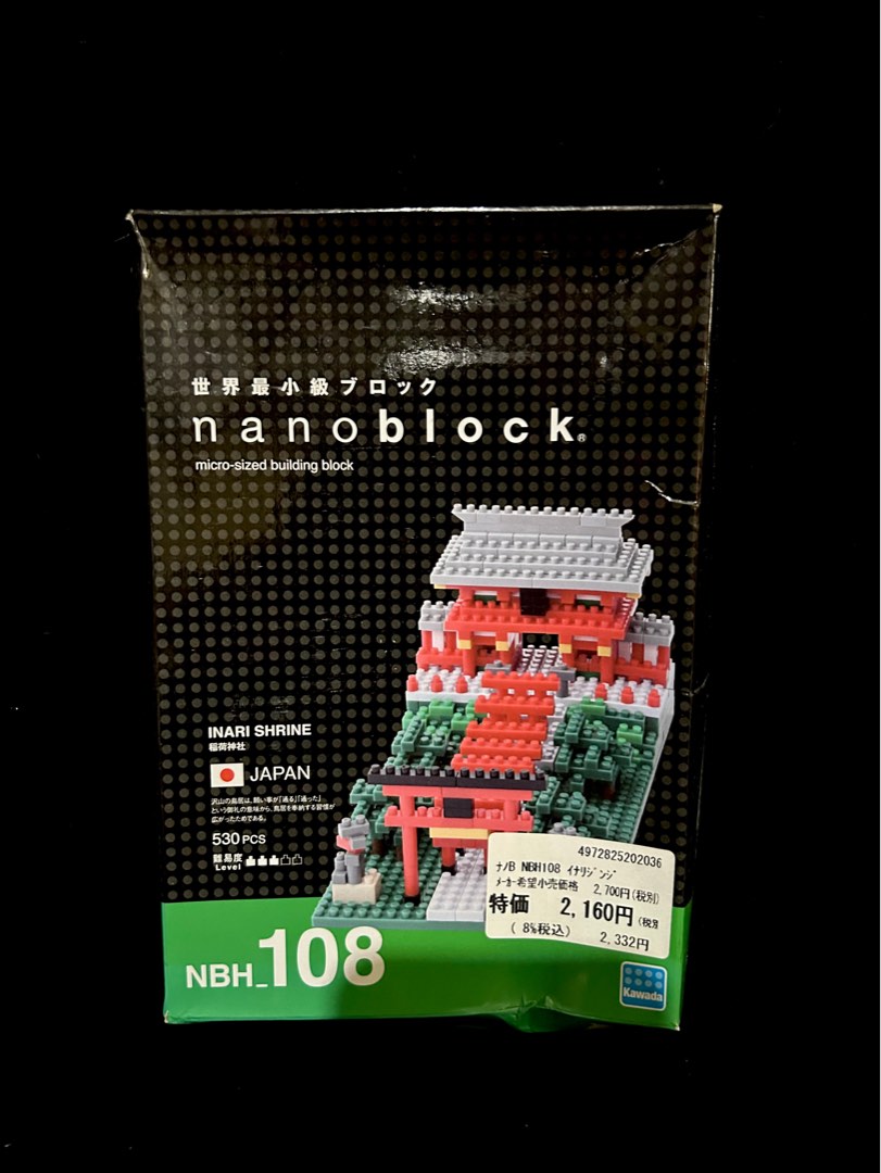 NanoBlock Inari Shrine Micro-sized Building Block NBH-108, Hobbies & Toys, Toys & Games on Carousell