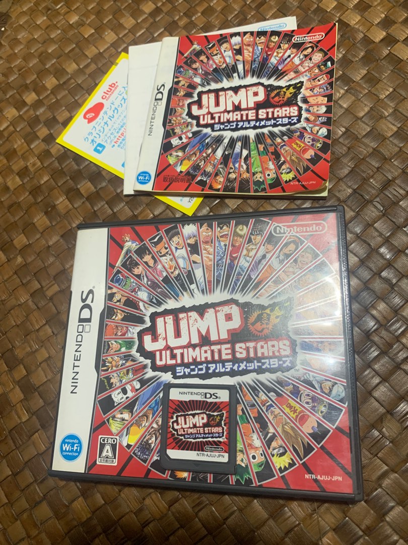Nintendo DS game Jump Ultimate Stars Japan, Video Gaming, Video Games ...