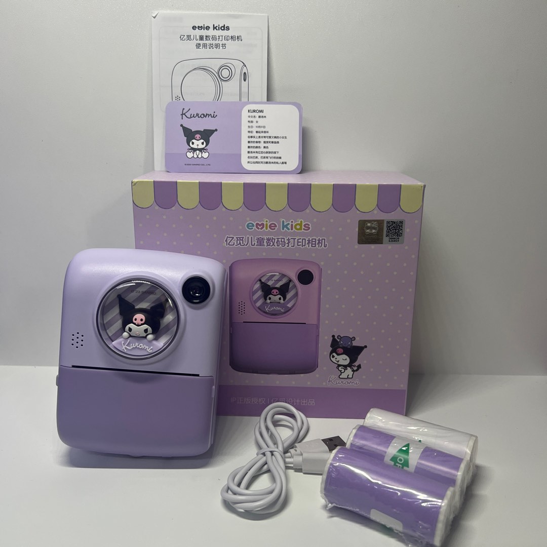 Official Kuromi Camera Printer, Photography, Cameras on Carousell