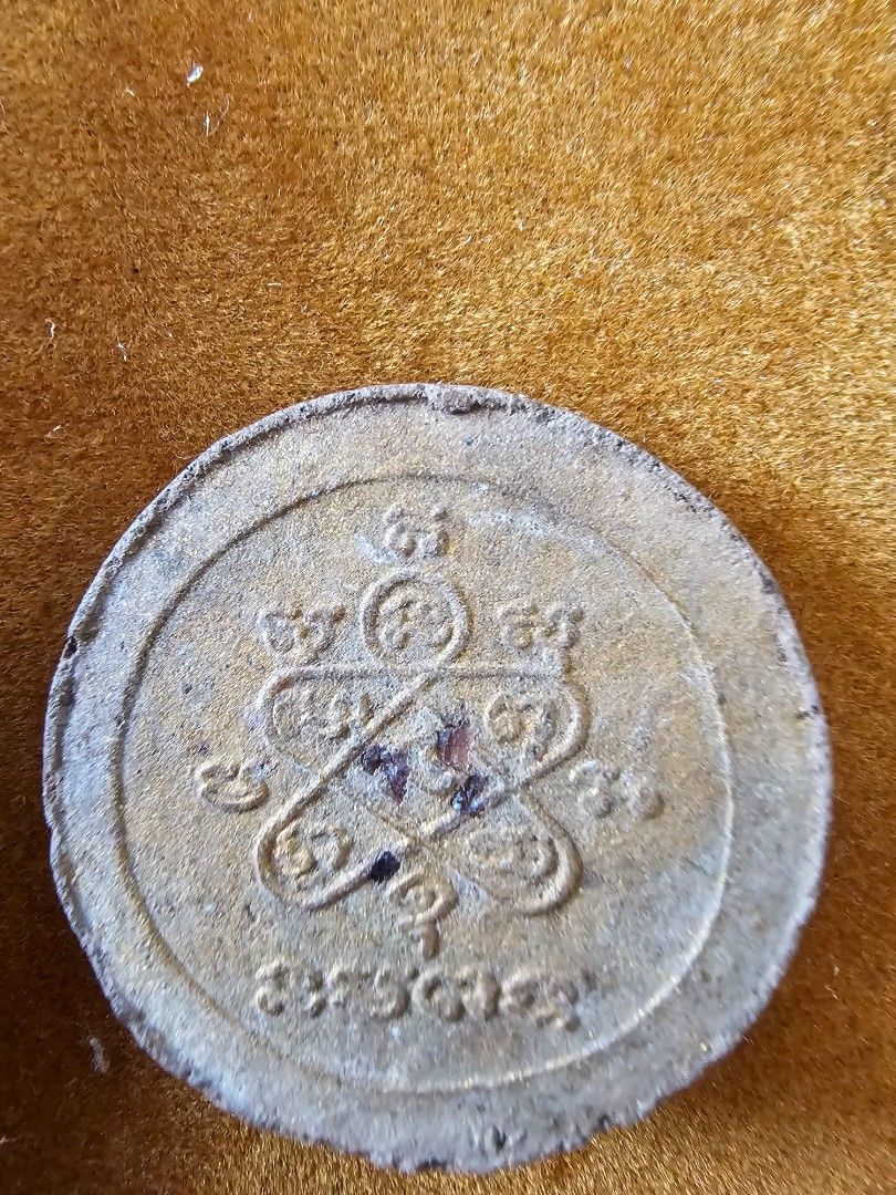 Phra Phong Chan Loi ,Luang Po Tim, Wat Lahan Rai, Hobbies & Toys ...