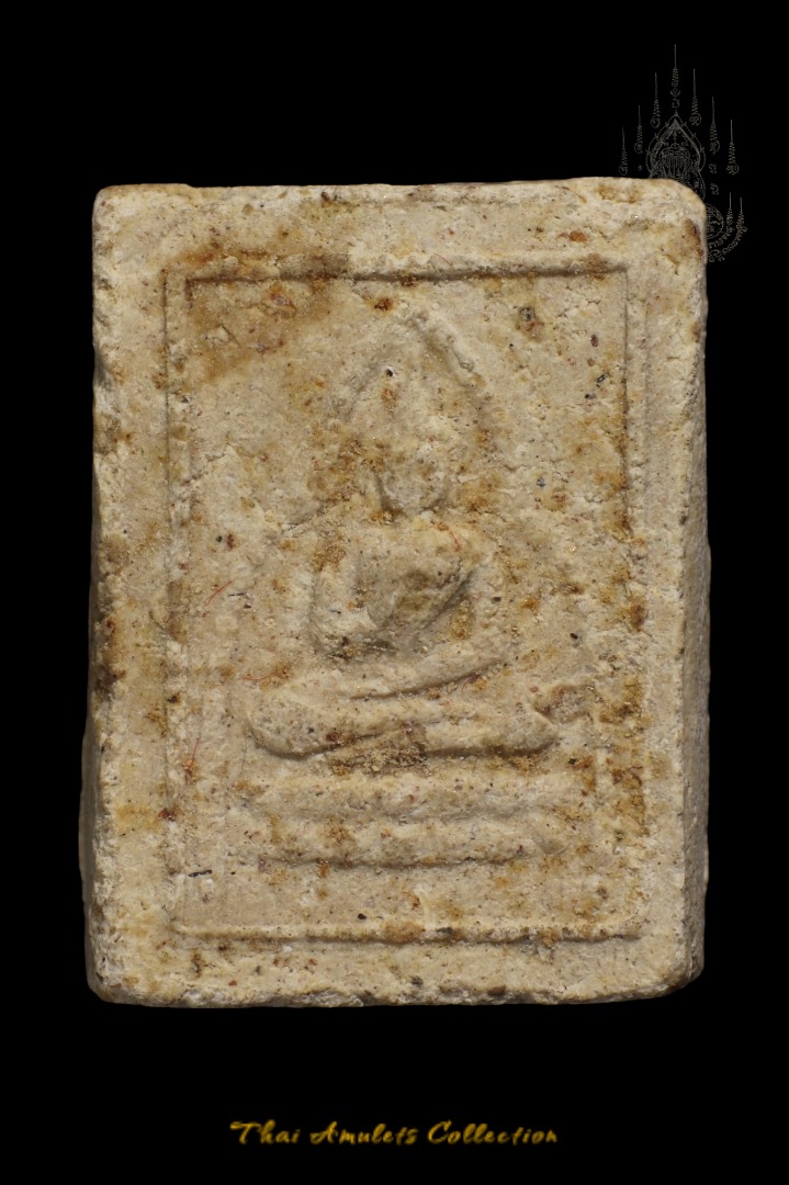 Phra Phong Kong Kwan Roon 1 Nur Phong BE2497 Lp Inn Wat Koh Chan Lp ...