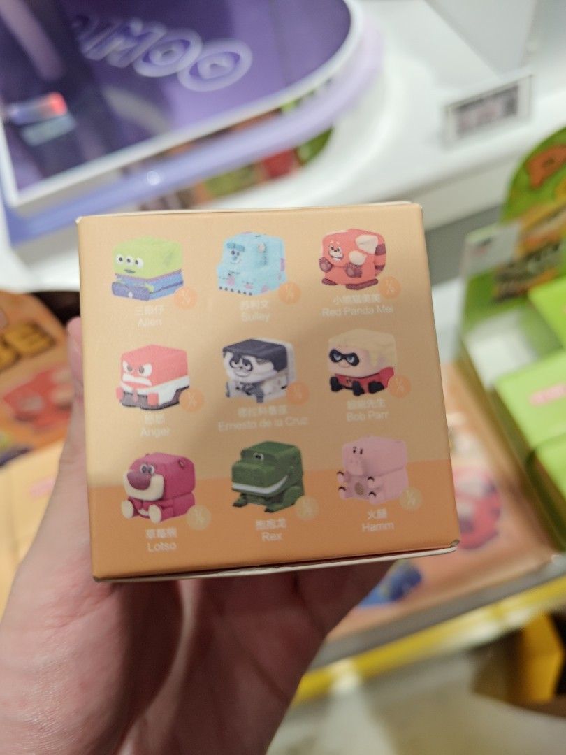 Popmart 泡泡瑪特 皮克斯 POP CUBE 1 PIXAR 疊疊樂 公仔 盲盒 巴斯光年 小羅 閃電麥坤 彈簧狗, 兒童＆孕婦用品 ...