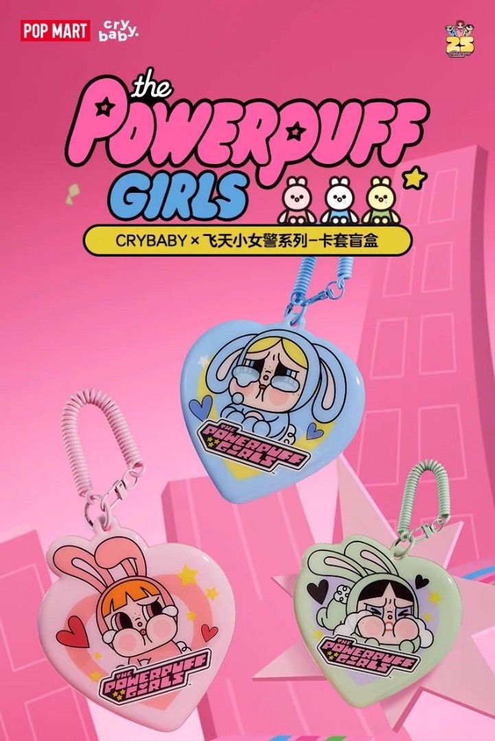 Preorder : Popmart Pop Mart popmart Crybaby x Powerpuff Girls (Bunny ...