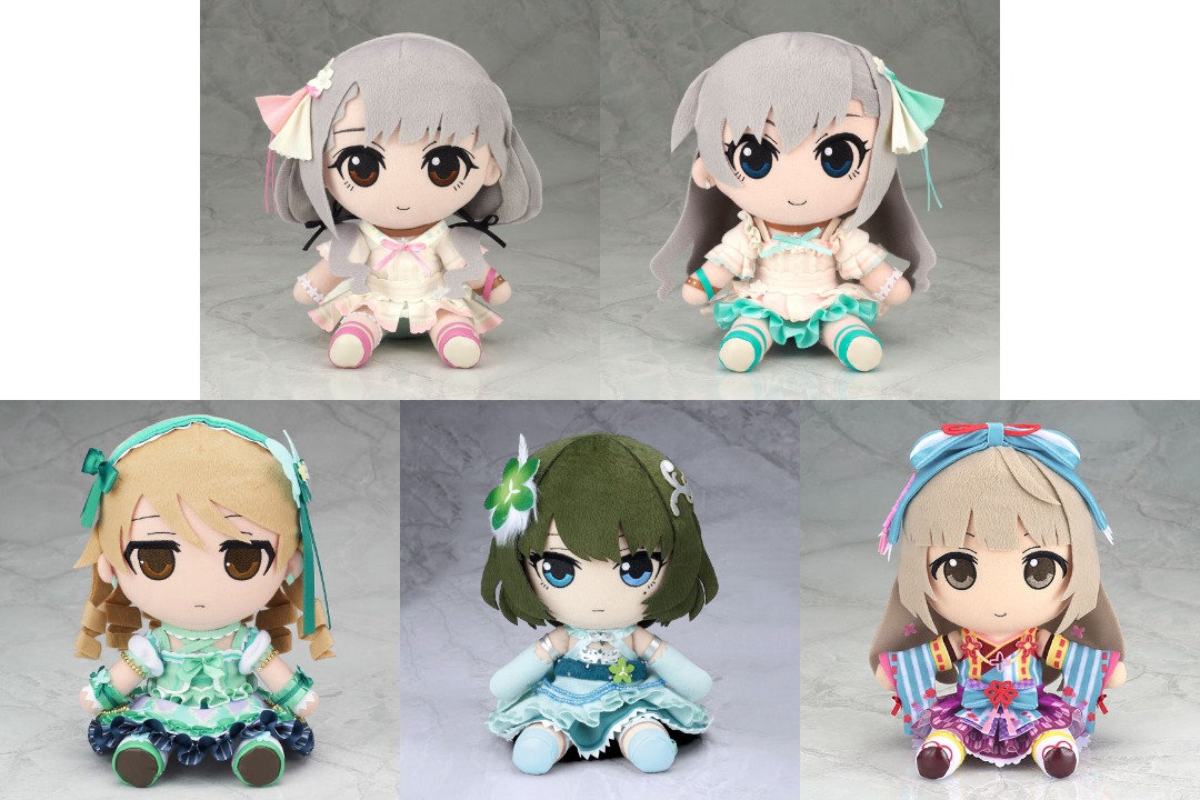 (Preorder) THE IDOLM@STER Cinderella Girls Plush Nagi, Hayate, Nono ...