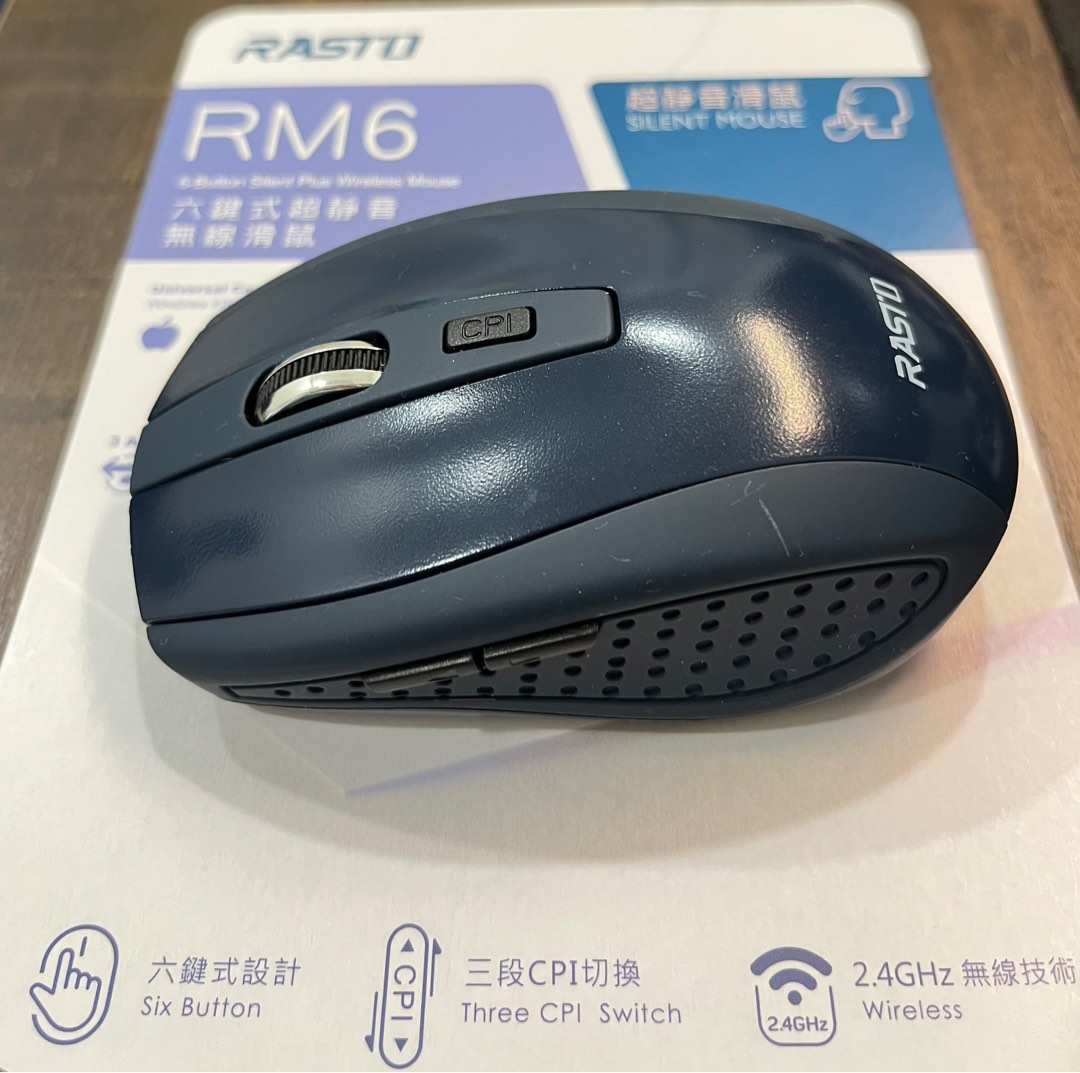 RASTO RM6 六鍵式超靜音無線滑鼠, 電腦及科技產品, 電腦周邊產品, 電腦滑鼠及相關產品在旋轉拍賣
