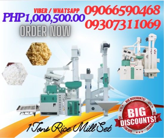 Rice Mill Set 1 tons capacity For Sale, Everything Else, Looking For on ...