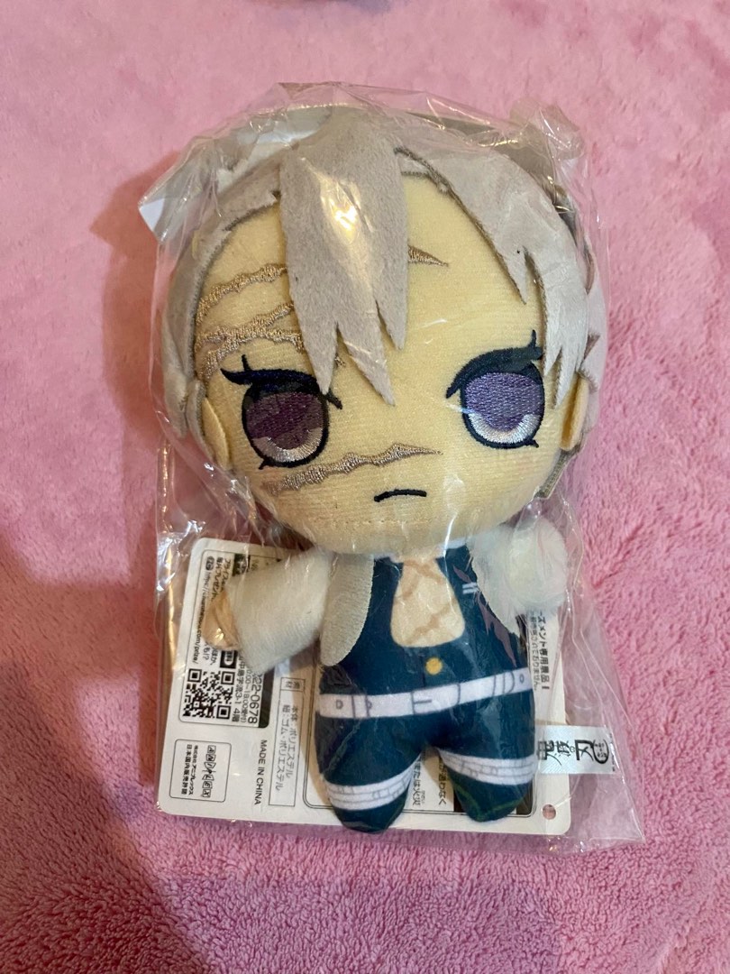Sanemi plushie charm authentic, Hobbies & Toys, Toys & Games on Carousell