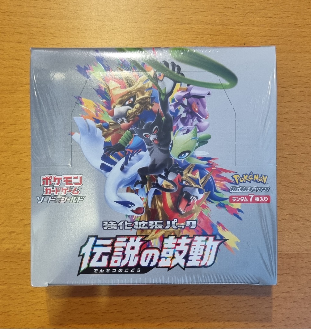 Sealed Pokemon Boxes: Pokémon Legendary Heartbeat Booster Box and ...