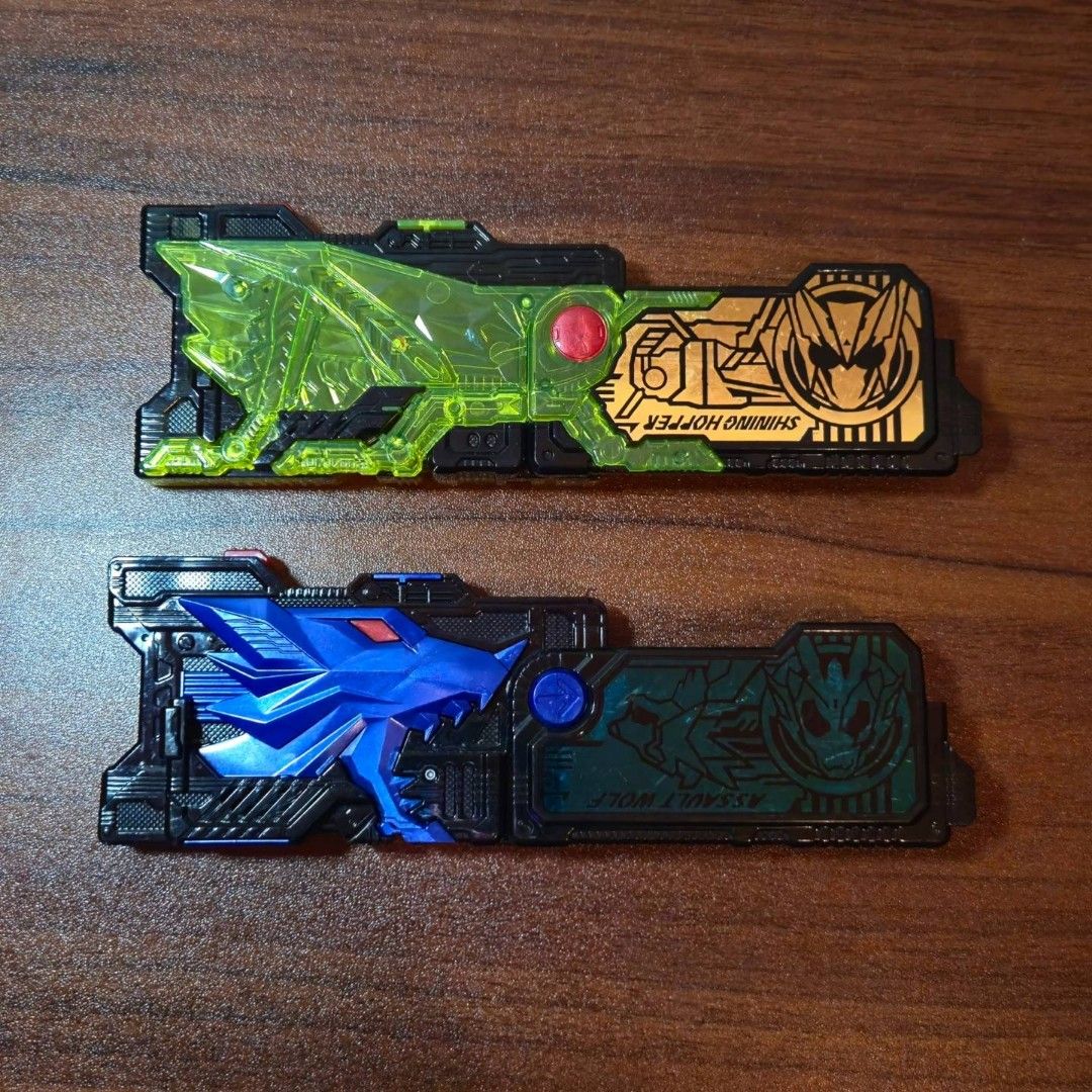 SET DX Shining Hopper + Assault Wolf ( Missing Assault Grip )Progrise ...