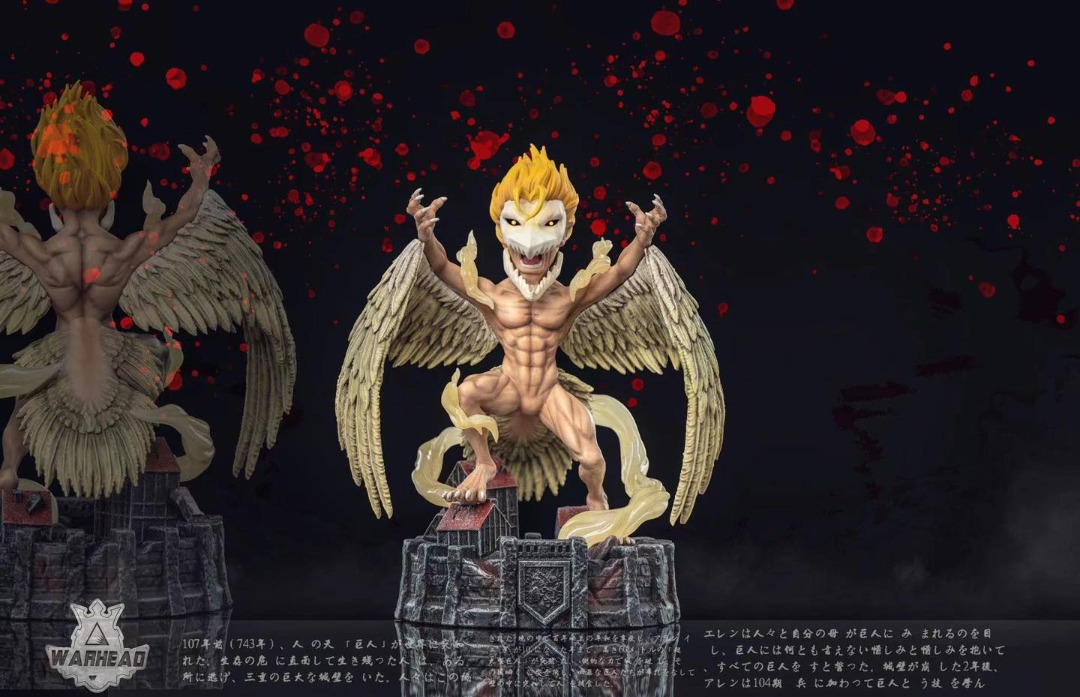 Warhead Studio - Wcf AOT Series- Bird Titan , Hobbies & Toys, Toys ...