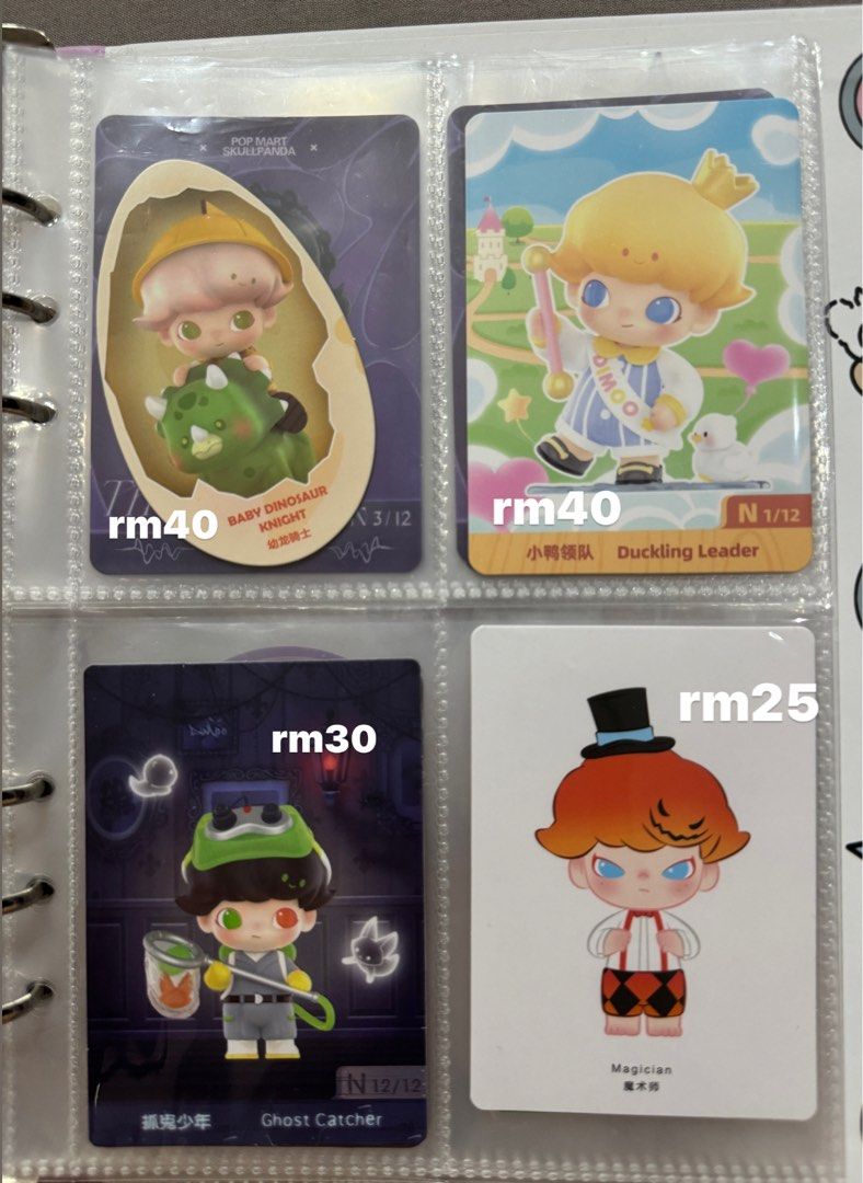 wts popmart skullpanda dimoo, Hobbies & Toys, Collectibles ...