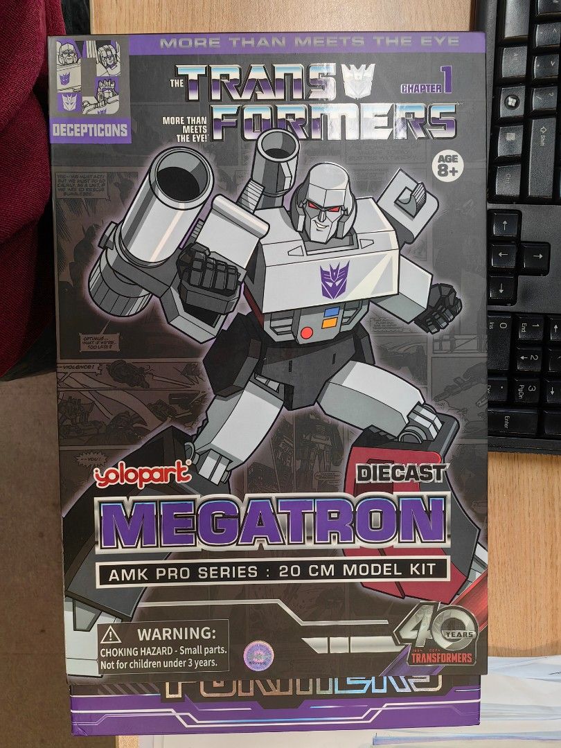 YOLOPARK Transformers G1 Megatron Model Kit Transformer Toys 7.87 Inch ...