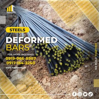 Grade 40 Deformed Bar 25mm | RSB | Rebar | Steel Bar | Reinforced Steel ...