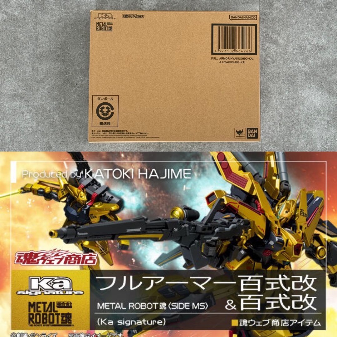 [ 魂限 ] 全新 現貨 METAL ROBOT SPIRITS (Ka signature) FULL ARMOR HYAKUSHIKI-KAI＆HYAKUSHIKI-KAI MRS ...